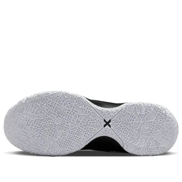 Nike Lebron Nxxt Gen Ep Athletic Sneakers - Black/white