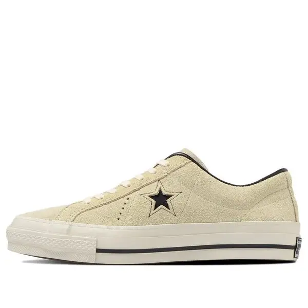 CONVERSE One Star Made In Japan Suede Sneakers - Beige/white