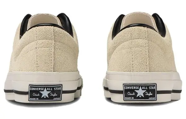 CONVERSE One Star Made In Japan Suede Sneakers - Beige/white