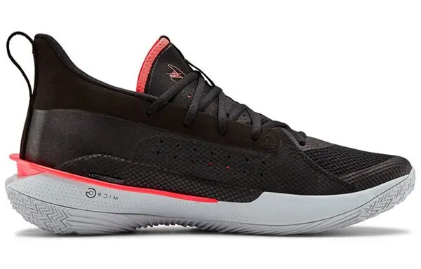Under Armour Curry "beta Red" Sneakers - Black