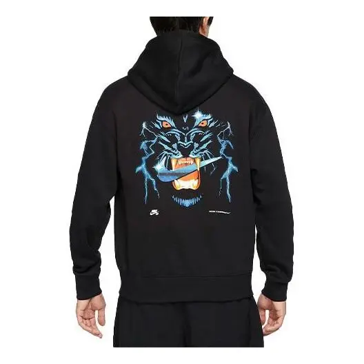 Nike Skateboard Fleece Hoodie - Multi-color