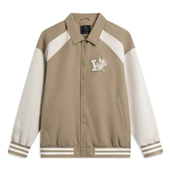 LI-NING Way Of Wade Logo Woven Coach Jacket - Light Brown/beige