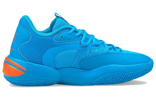 PUMA Court Rider 2.0 Basketball Sneakers