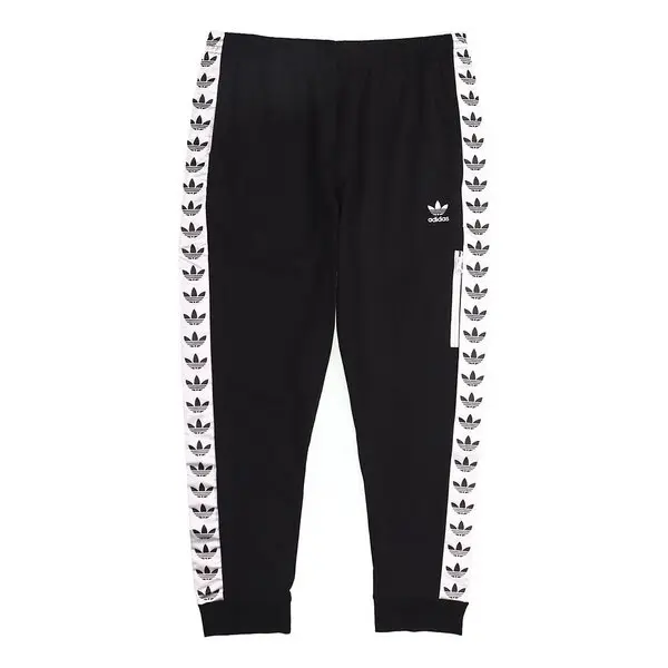 Adidas Originals Casual Sports Ribbed Long Pants - Black