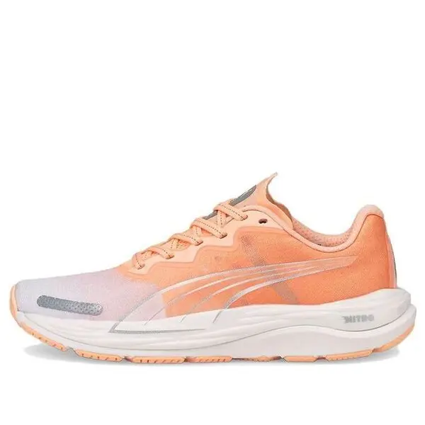 PUMA Velocity Nitro 2 Wildwash Running Shoes - Orange/gray