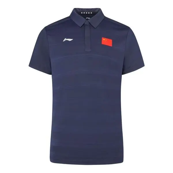 LI-NING Athletics Polo T-shirt 'navy