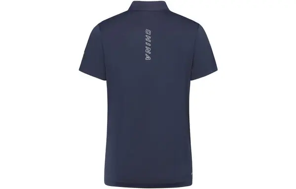 LI-NING Athletics Polo T-shirt 'navy