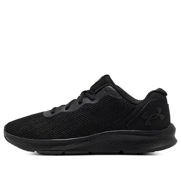 Under Armour Shadow Triple - Black