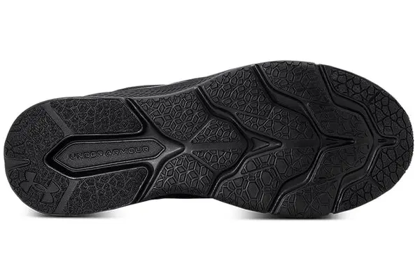 Under Armour Shadow Triple - Black