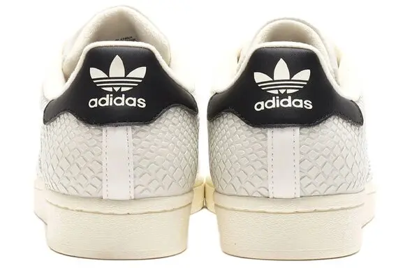 Adidas Atmos X Superstar 'g-snk' Sneakers