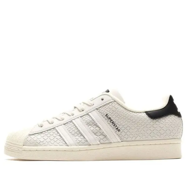 Adidas Atmos X Superstar 'g-snk' Sneakers - White