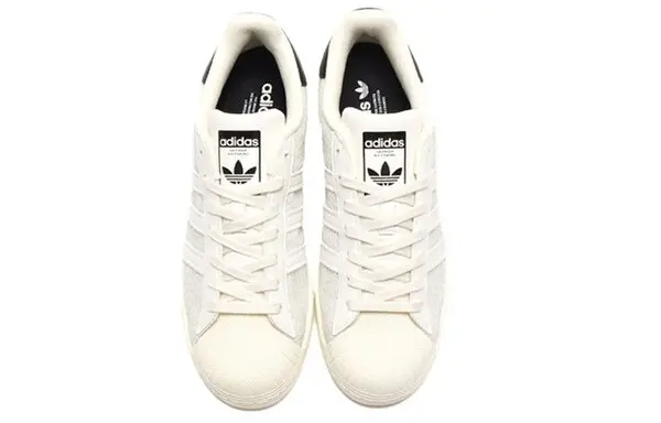 Adidas Atmos X Superstar 'g-snk' Sneakers