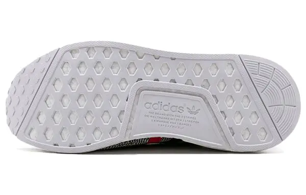 Adidas Nmd_r1 Primeknit "tri Color" Sneakers