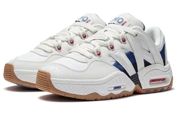 LI-NING Counterflow The One Yu 2.0 "smoke White" Sneakers