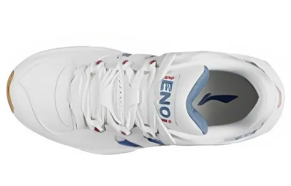 LI-NING Counterflow The One Yu 2.0 "smoke White" Sneakers