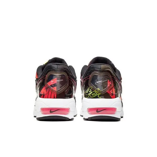 Nike X Atmos Air Max 2 Light "logos Alternative" Sneakers - Black
