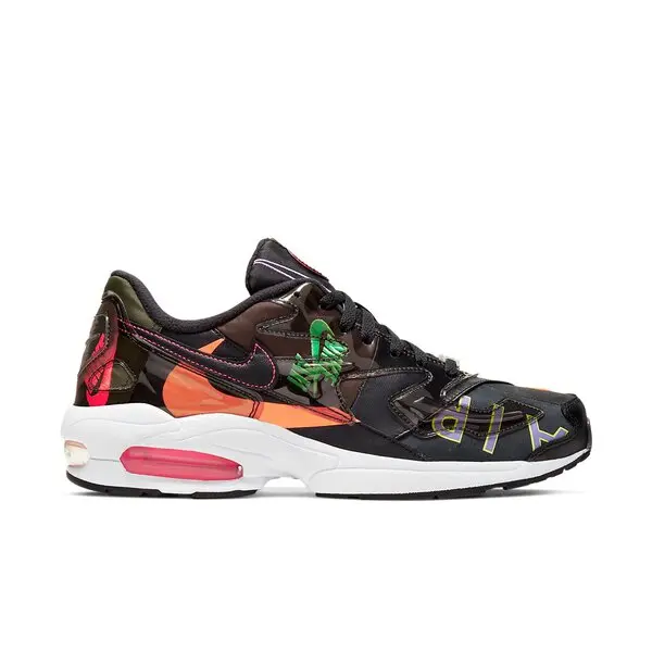 Nike X Atmos Air Max 2 Light "logos Alternative" Sneakers - Black