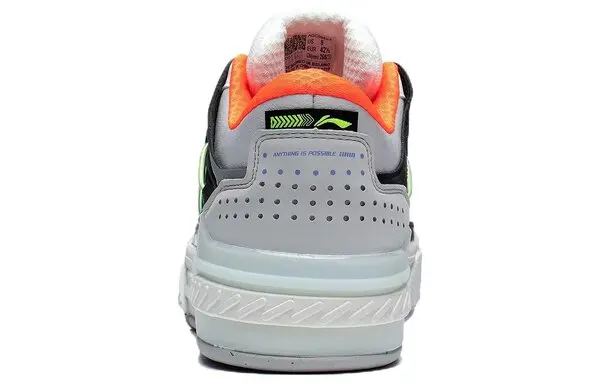 LI-NING Dawn" Sneakers