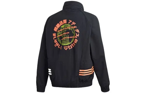 Adidas Originals Sporty Zip-up Jacket