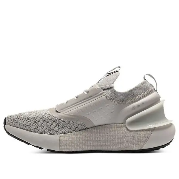 Under Armour Hovr Phantom 3 Storm Sneakers - Brown/gray