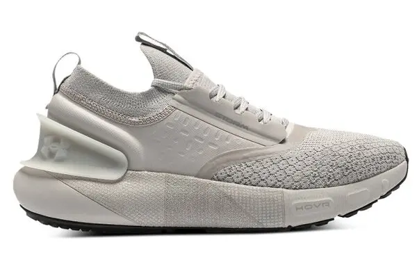 Under Armour Hovr Phantom 3 Storm Sneakers - Brown/gray