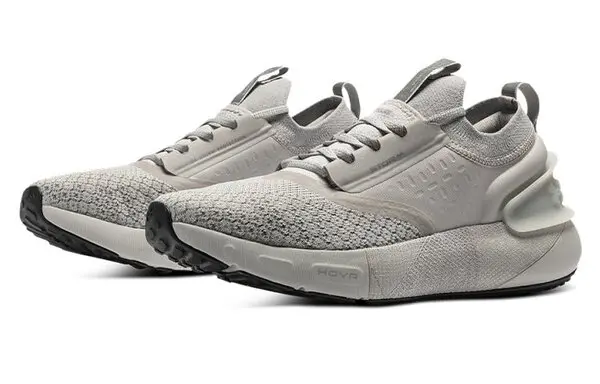 Under Armour Hovr Phantom 3 Storm Sneakers - Brown/gray