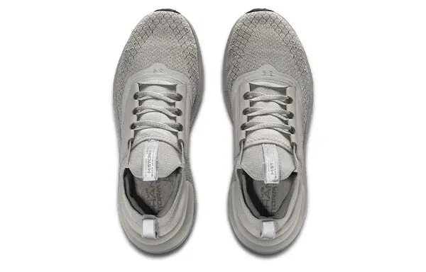 Under Armour Hovr Phantom 3 Storm Sneakers - Brown/gray