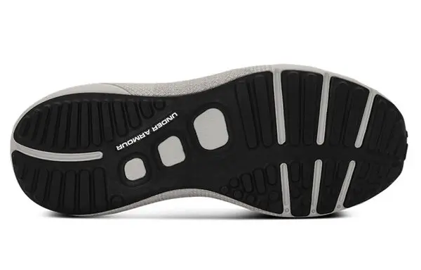 Under Armour Hovr Phantom 3 Storm Sneakers - Brown/gray