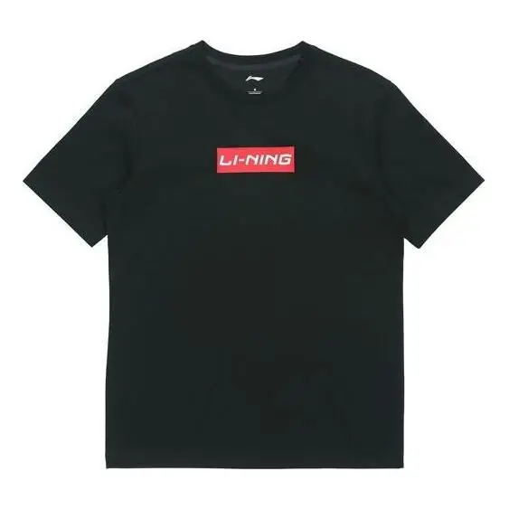 LI-NING Chest Box Logo Solid Color Short Sleeve 'black - Black/red