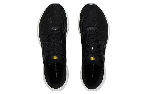 LI-NING Super Light Xx Sneakers - Black/white