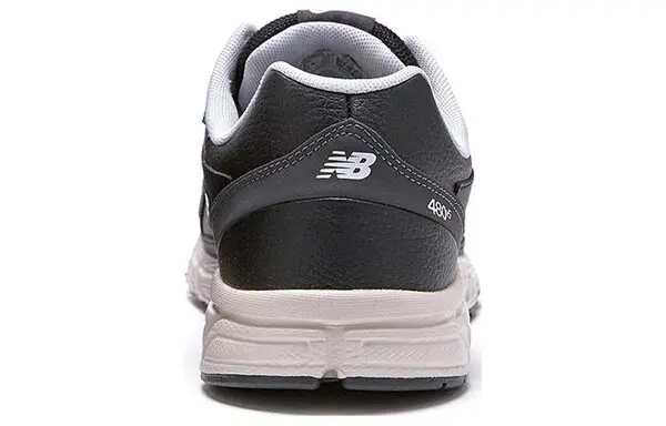NEW BALANCE 480 Athletic Sneakers - White Silver Black