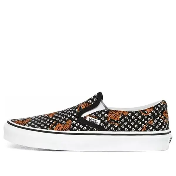 VANS Classic Slip-on Sneakers - Black/white/yellow
