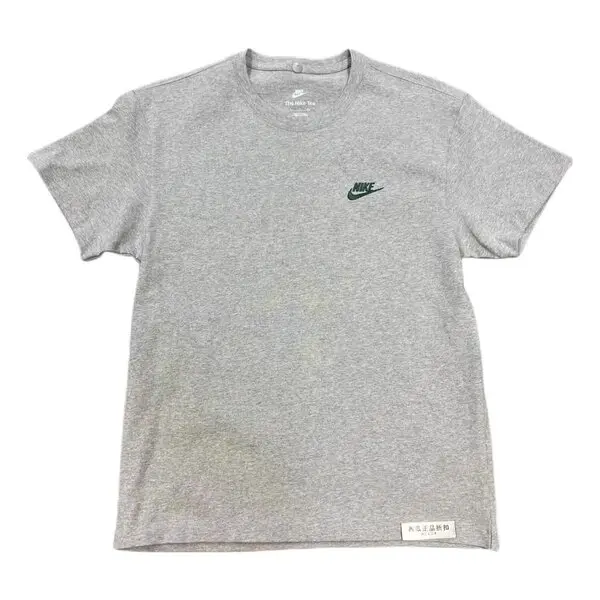 Nike Club T-shirt - Grey