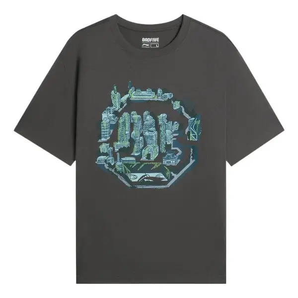 LI-NING Badfive City Graphic Loose Fit T-shirt 'grey - Grey/multi-color