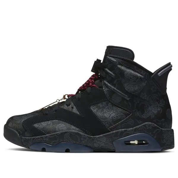 JORDAN Air Retro "singles Day" High Top Sneakers - Black