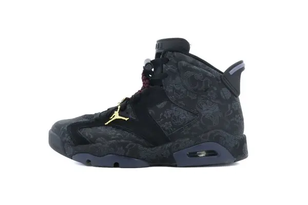 JORDAN Air Retro "singles Day" High Top Sneakers - Black