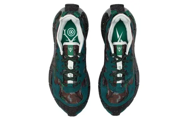 REEBOK South2 West8 X Zig Kinetica 2 Edge 'tenkara-tsuri' Sneakers - Green/brown