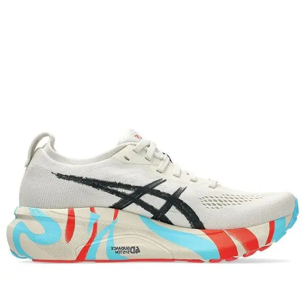 Asics Gel-kayano 31 "tokyo Pack" Sneakers - Birch/black