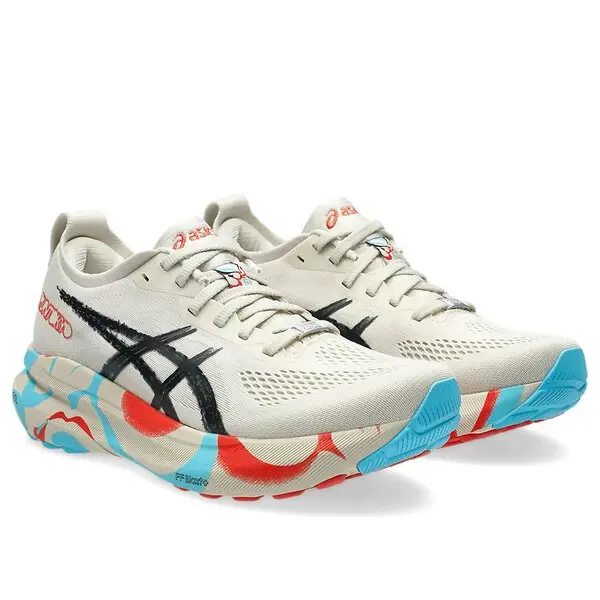 Asics Gel-kayano 31 "tokyo Pack" Sneakers - Birch/black
