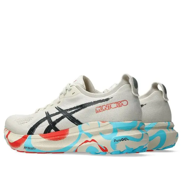 Asics Gel-kayano 31 "tokyo Pack" Sneakers - Birch/black