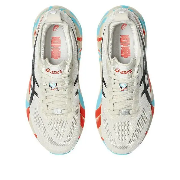Asics Gel-kayano 31 "tokyo Pack" Sneakers - Birch/black