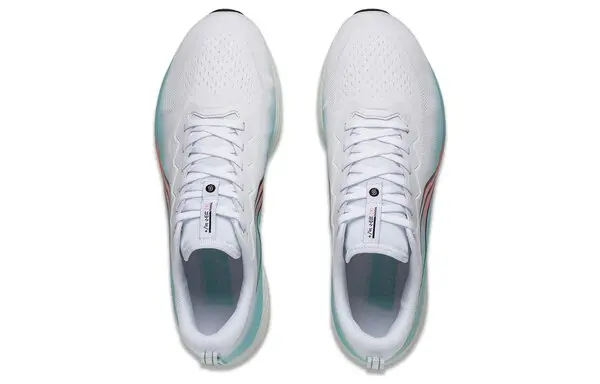 LI-NING Dark Horse 6 Armt015-5 Sneakers - White/blue/orange
