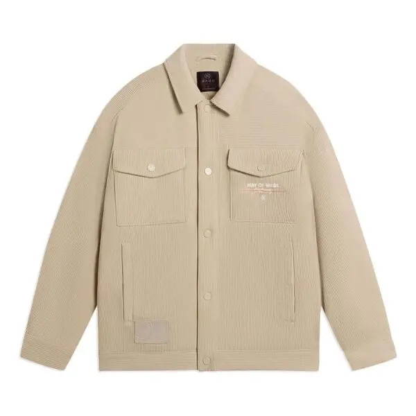 LI-NING Way Of Wade Logo Corduroy Jacket - Khaki