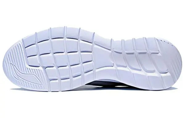 LI-NING Light Feather Sneakers - Blue/grey/white