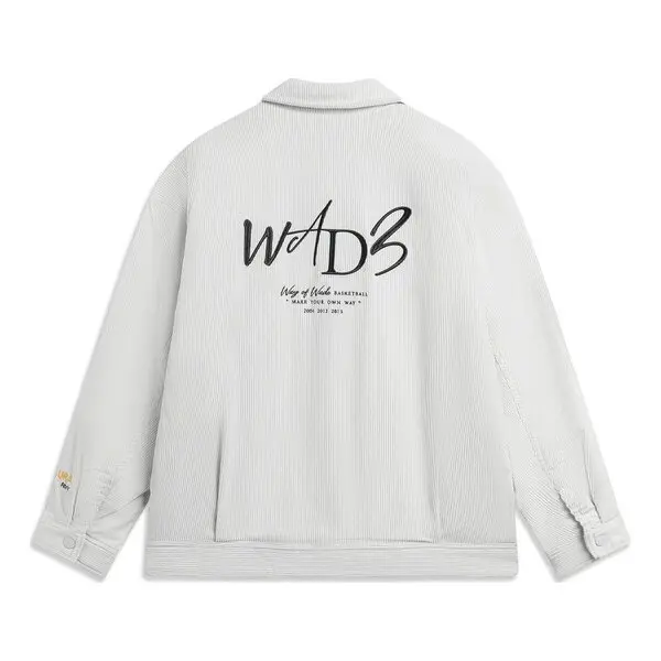 LI-NING Way Of Wade Quilted Jacket