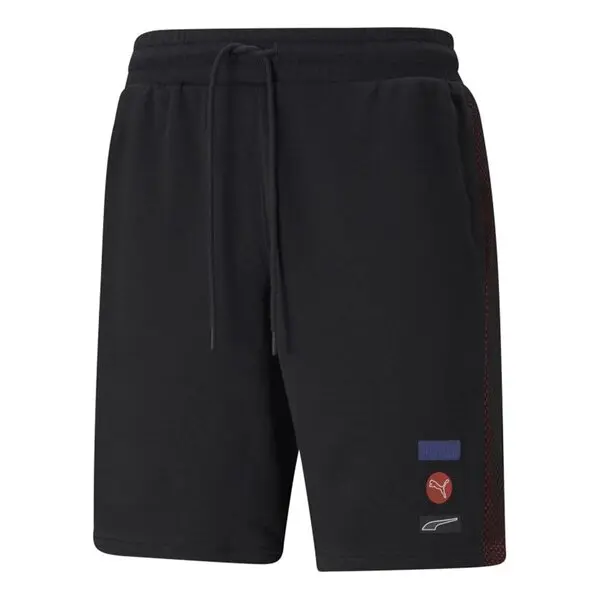 PUMA Running Training Splicing Knit Sports Shorts - Default Color