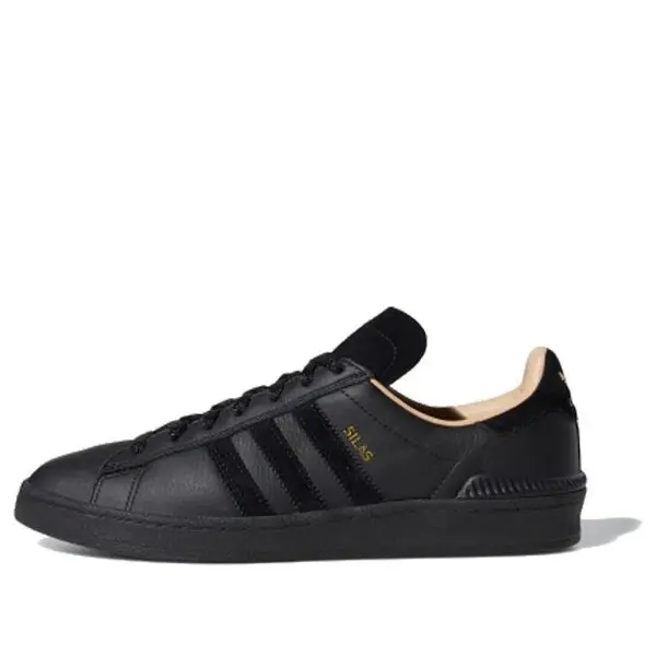 Adidas Silas Baxter-neal X Campu Adv 'core Sneakers - Black