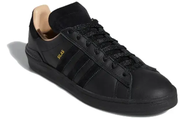Adidas Silas Baxter-neal X Campu Adv 'core Sneakers