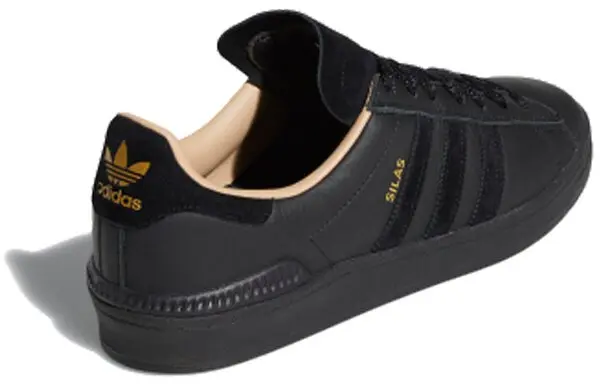Adidas Silas Baxter-neal X Campu Adv 'core Sneakers