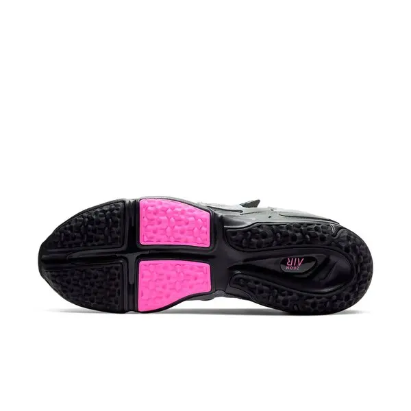 Nike Zoom Moc 'south Beach' Sneakers - Grey/pink
